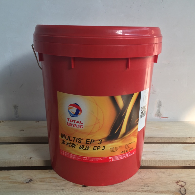 TOTAL MULTIS EP 3-TOTAL|道达尔-朗诚工业技术